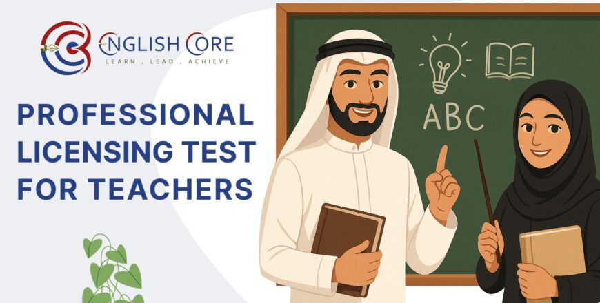 Professional Licensing Test for Teachers - English Core